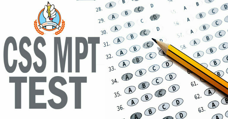 CSS MPT Test 2026 - Ahsa.Pk
