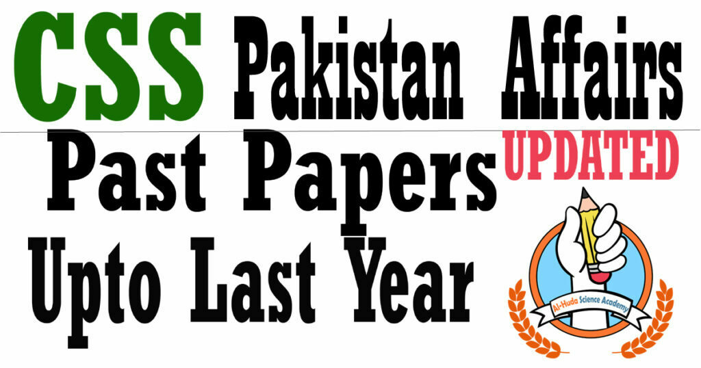 CSS Pakistan Affairs Past Papers Download - Ahsa.Pk